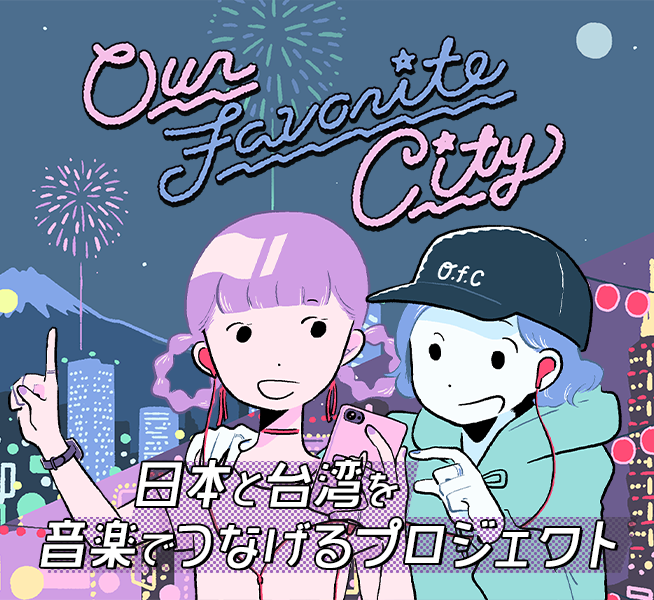 Ticket - チケット | Bitfan